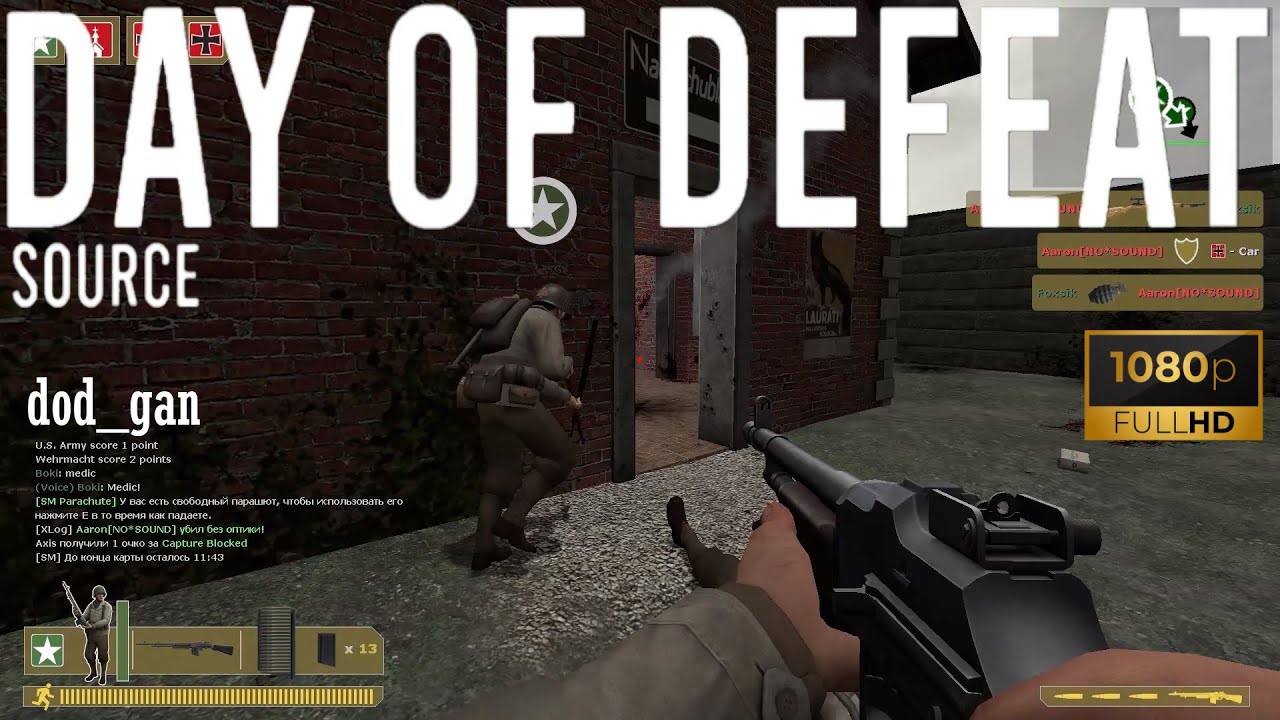 Day of Defeat Source - Late Night Gaming - dod_gan - Gameplay ...