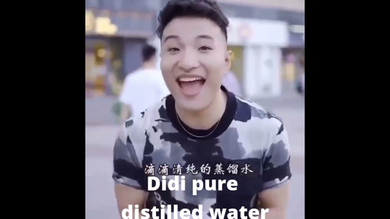 super idol 的笑容都没你的甜 lyrics - YouTube