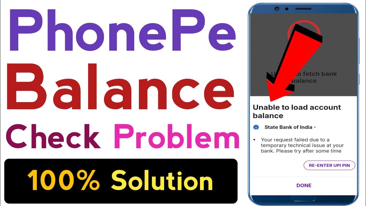 Phonepe balance check problem solve | Phonepe unable to load account ...