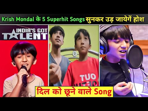 India's Got Talent Viral 2 Brother Top 5 Song || Kirsh Mandol Viral Boy || Krish Mondal