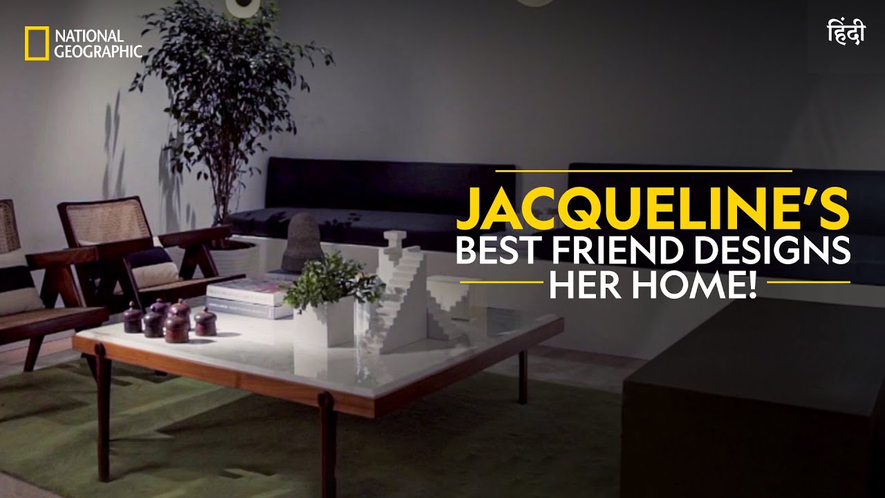 Jacqueline’s Best Friend Designs Her Home! | Design HQ | National ...
