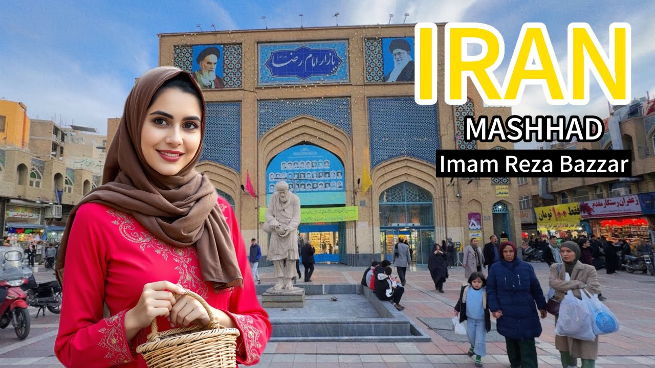 MASHHAD Walking Tour | IMAM REZA Traditional Market - IRAN 🇮🇷 - YouTube