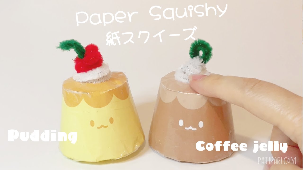 Tutorial [Paper Squishy] Pudding and Coffee Jelly Template Free ...