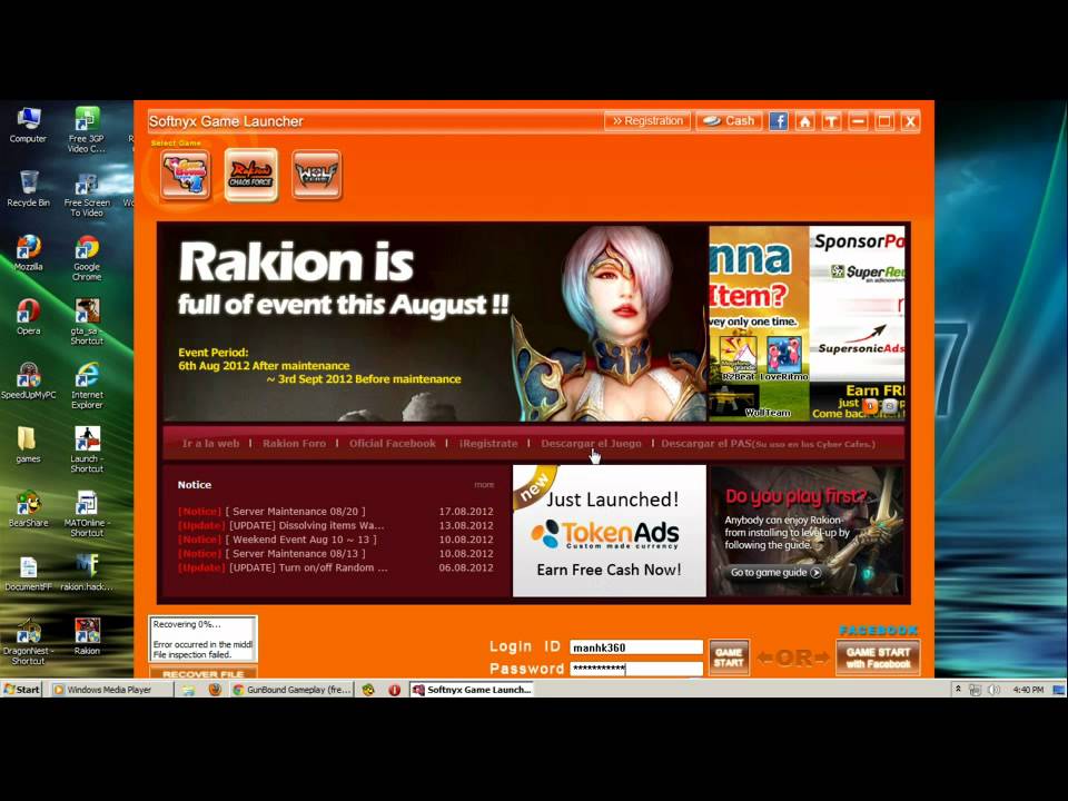 rakion.error - YouTube