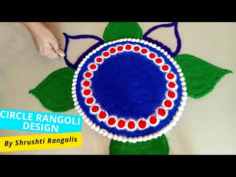 Colorful Circle Rangoli Design | Multicolored Rangoli - YouTube
