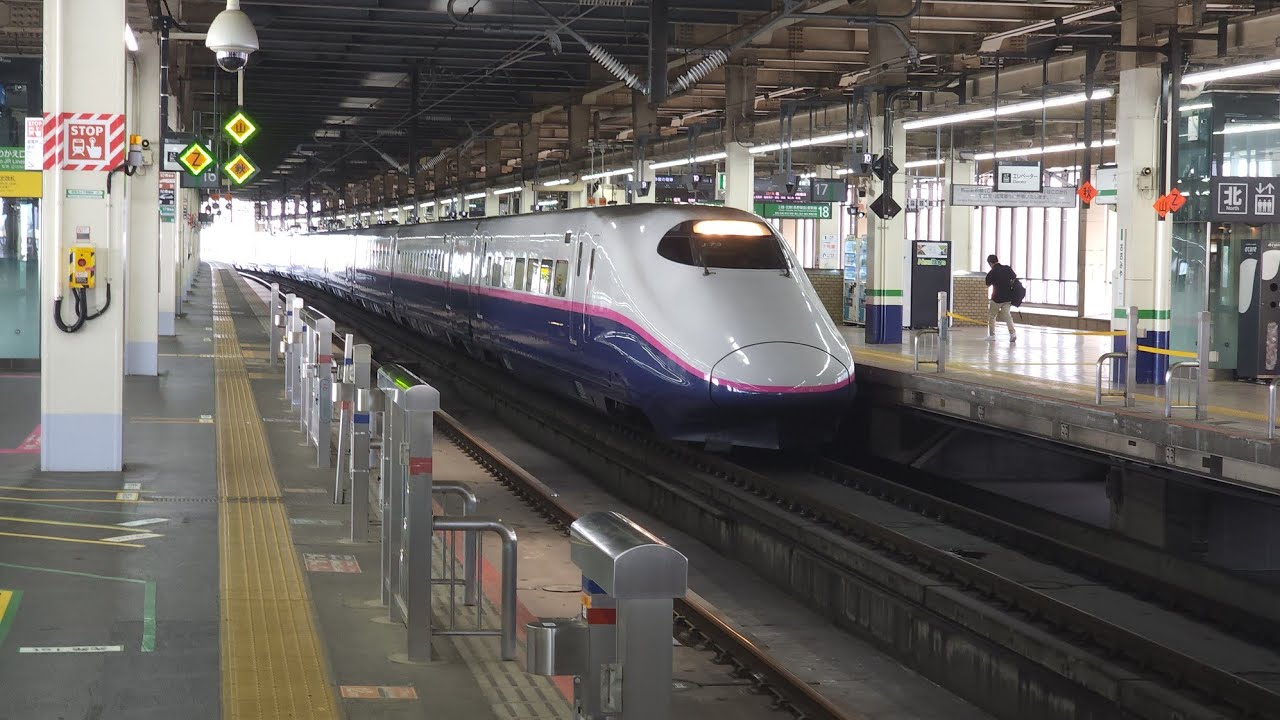 2024.7/9 回755B 回送 大宮駅17番線発車シーン[E2系J73編成] - YouTube