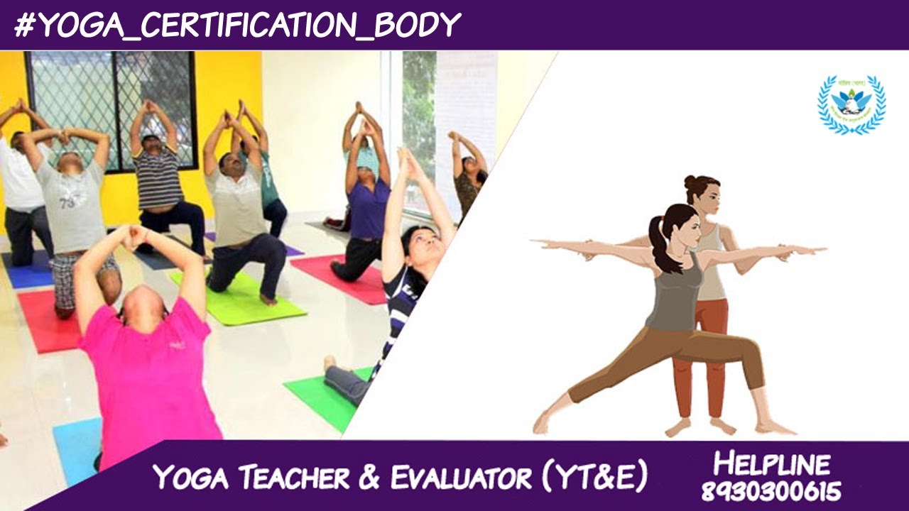 YCB Level 3 YT E Introduction YouTube ycb-level-3-yt-e-introduction-youtube