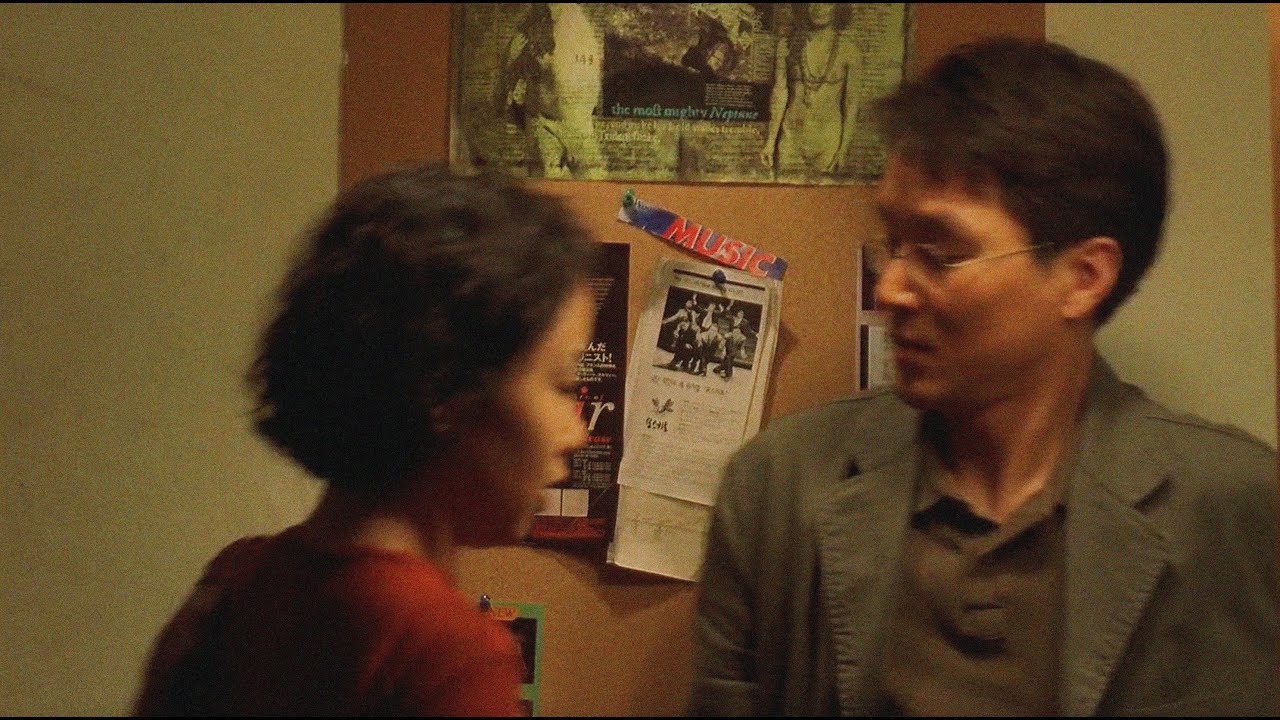 𝗦𝗼𝘂𝗻𝗱𝘁𝗿𝗮𝗰𝗸ㅣ접속 (The Contact, 1997) - YouTube