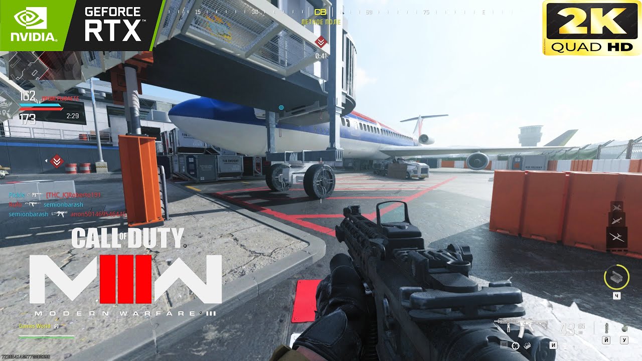 Call of Duty: Modern Warfare 3 2023 Team Deathmatch Gameplay [RTX3070Ti ...