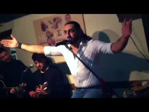 Καημενε Αποκορωνα- Αχιλλεας Δραμουντανης - YouTube