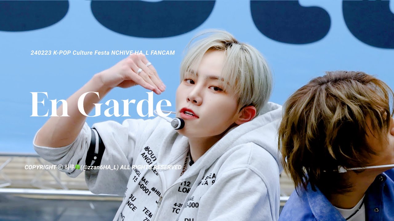 [4K] 240223 BOYS PLANET 'En Garde' COVER BY NCHIVE (엔카이브) HA_L (하엘 ...