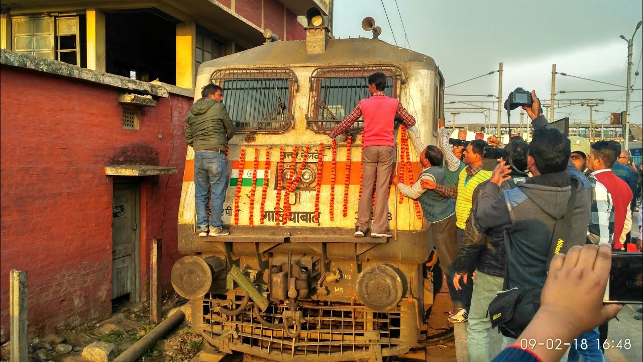 First Time:Howrah Duronto Departing Patna Jn - YouTube