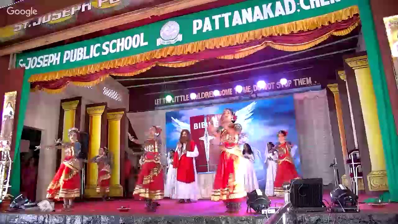Annual Day Celebration LIVE YouTube annual-day-celebration-live-youtube