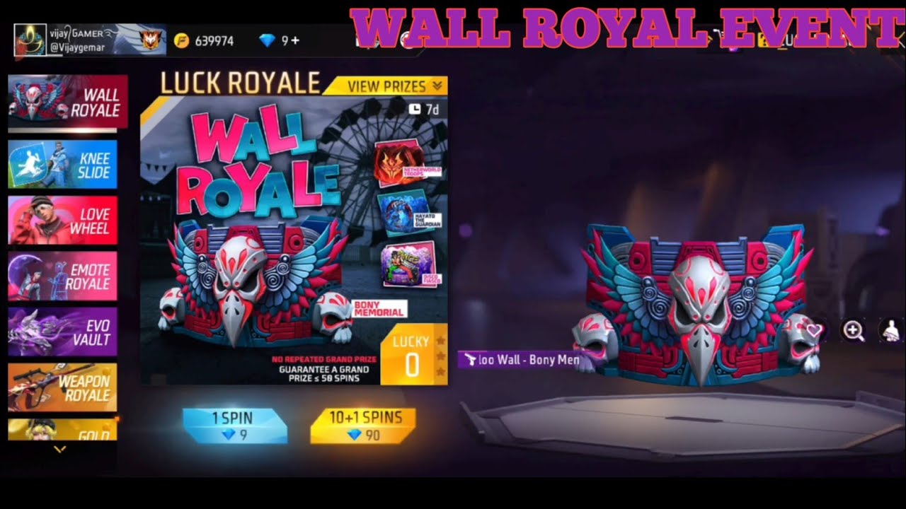WALL ROYALE EVENT FREE FIRE|FREE FIRE NEW EVENT|FF NEW EVENT TODAY|NEW ...