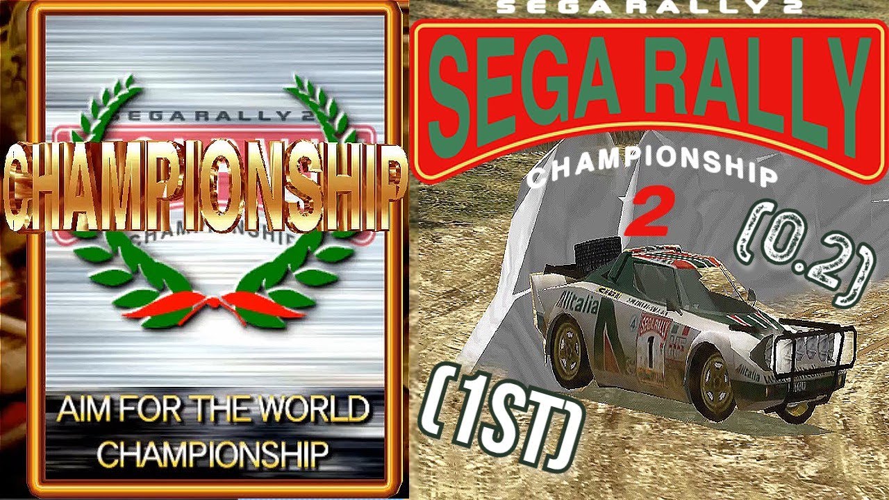 Sega Rally 2: Lancia Stratos Championship (1st) (0.2) - YouTube
