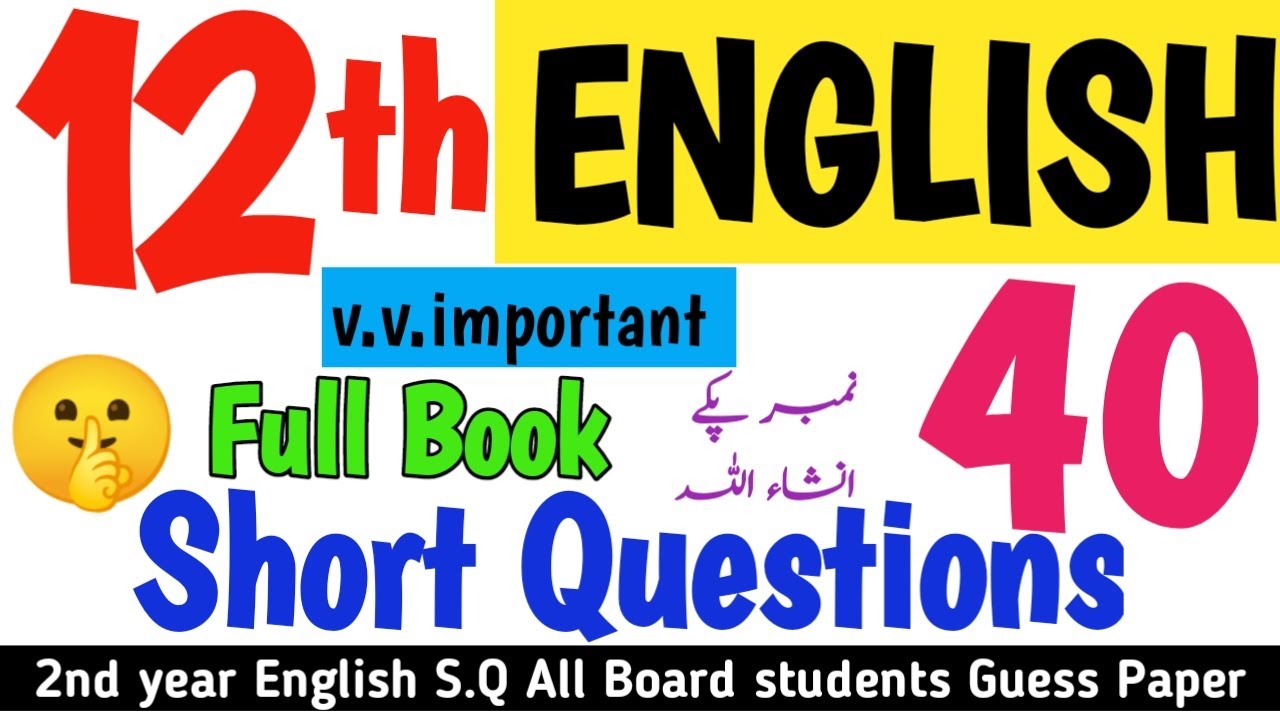 2nd year English 40 marks Questions Guess Paper 2025-12th Class English ...