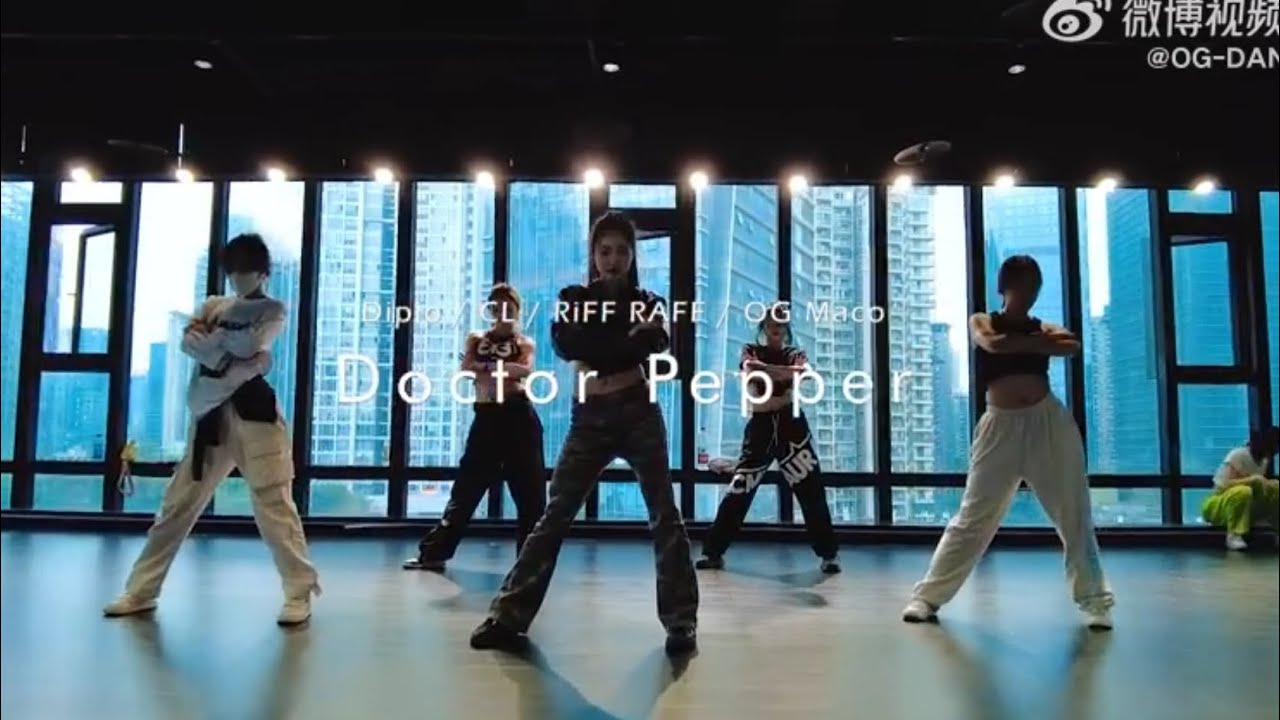 Doctor Pepper / OG-DANCE choreography - YouTube