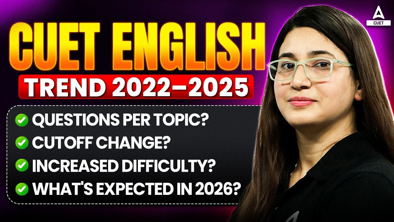 Analysis of Past 4 Years CUET English Exam Trend 📊 | Paper Trend 2022 ...