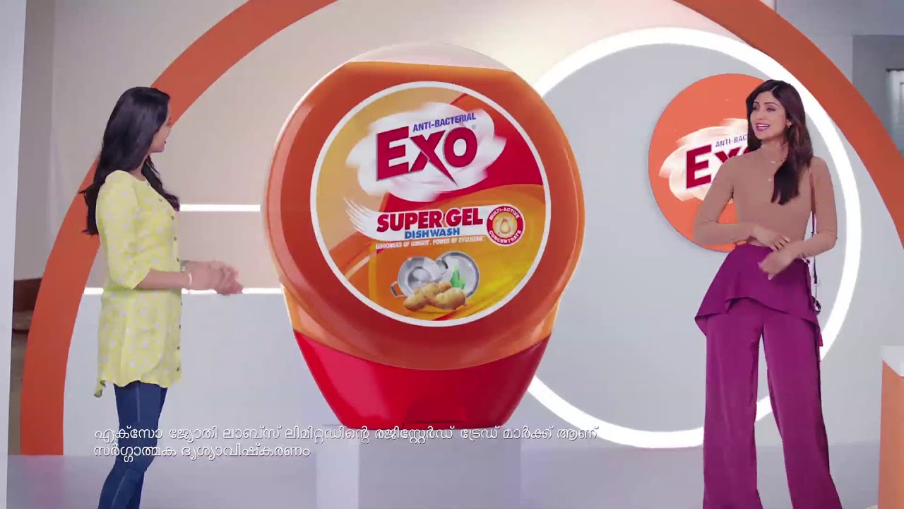 Anti-bacterial Exo Super Gel - YouTube
