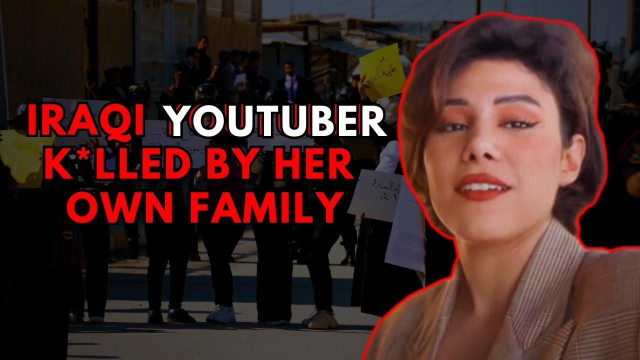 The Tragic case of Tiba Ali | Youtuber became victim of her family ...