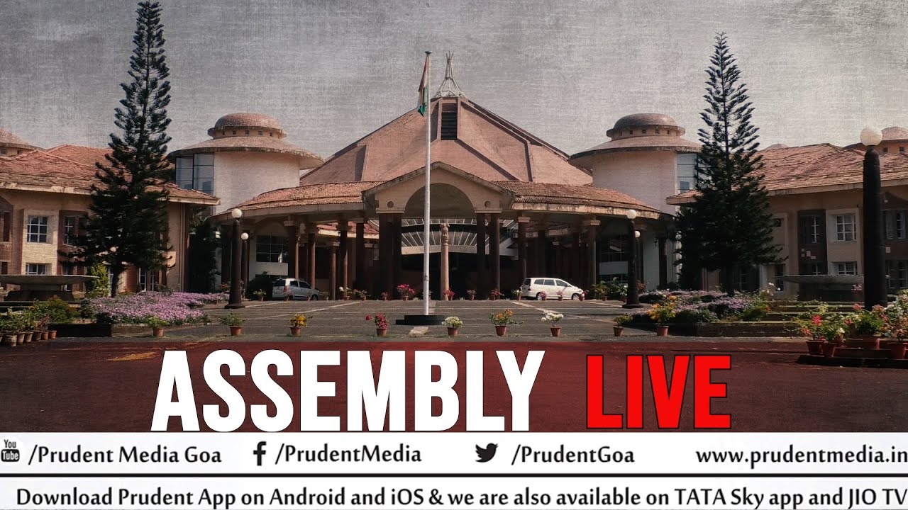 Assembly Live | Day 11 | Fifth Session of the Eighth Legislative ...