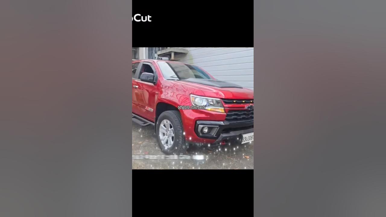 🚘[#리얼뉴콜로라도]/3.6익스트림 - X4Wd👉2.910만원/6만키로!/2022년식🚨#중고차판매🖥풀영상은 고정댓글참고♡ #smartphone - YouTube