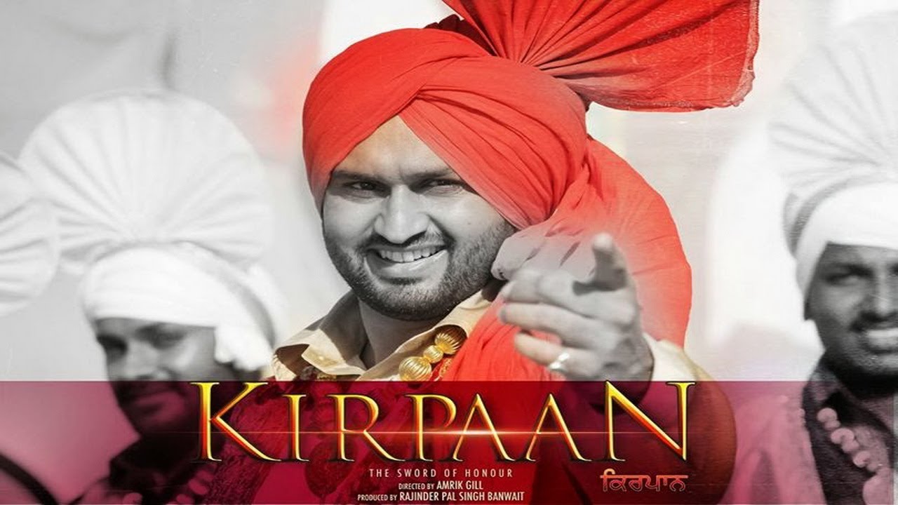 Kirpaan - The Sword Of Honour | Trailer #2 (With Subtitles) - YouTube
