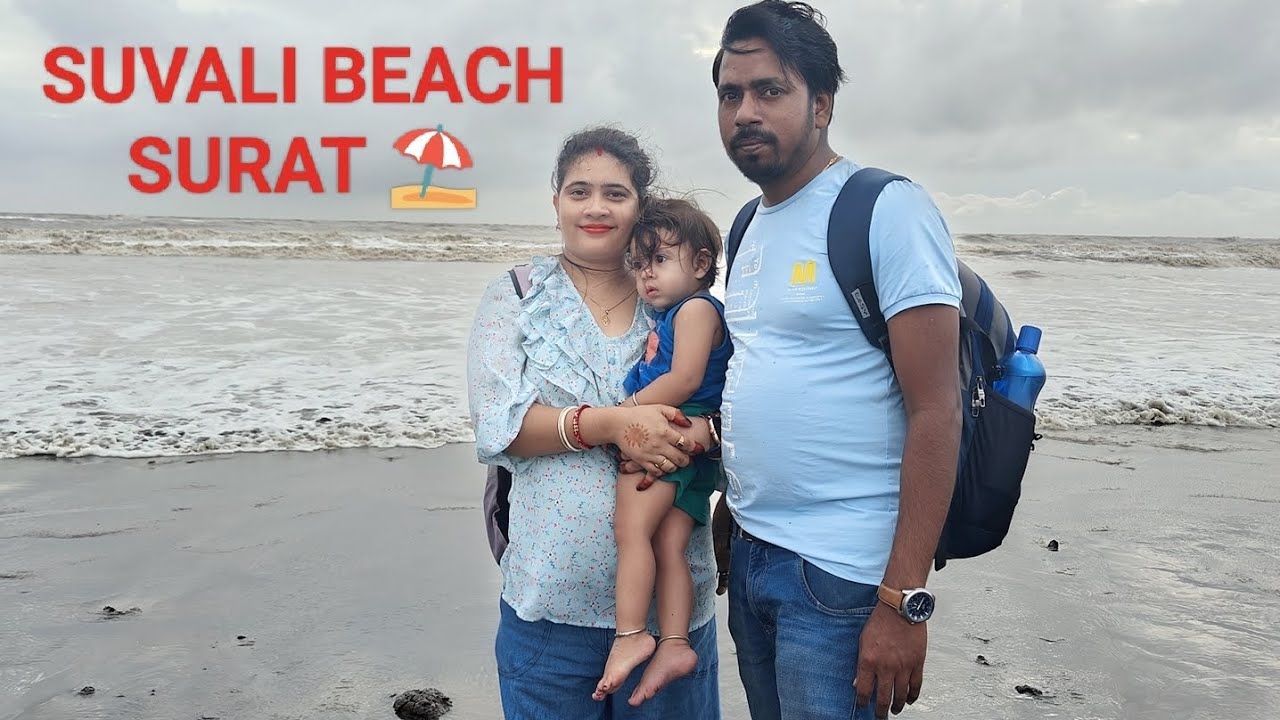 SUVALI BEACH SURAT ⛱️ - YouTube