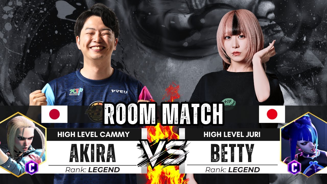 SF6 AKIRA (Cammy) vs BETTY (Juri) Full Set High Level Gameplay Street ...