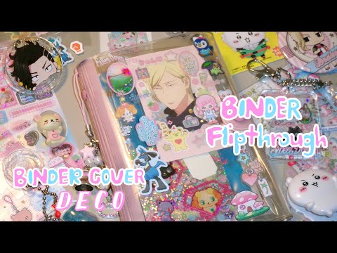 ⭑ 6-ring binder flip through & cover deco ⭑