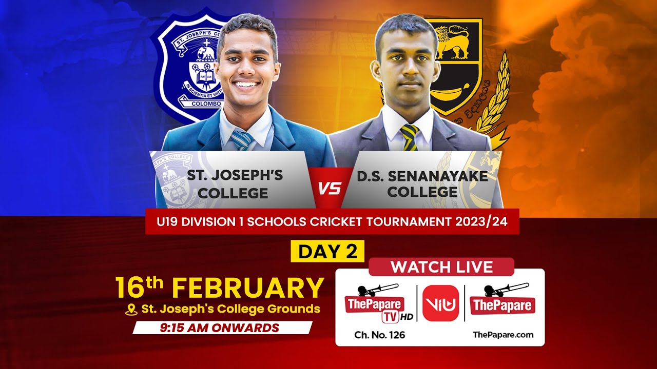 St. Joseph's vs D.S. Senanayake - U19 Division 1 Schools Cricket ...