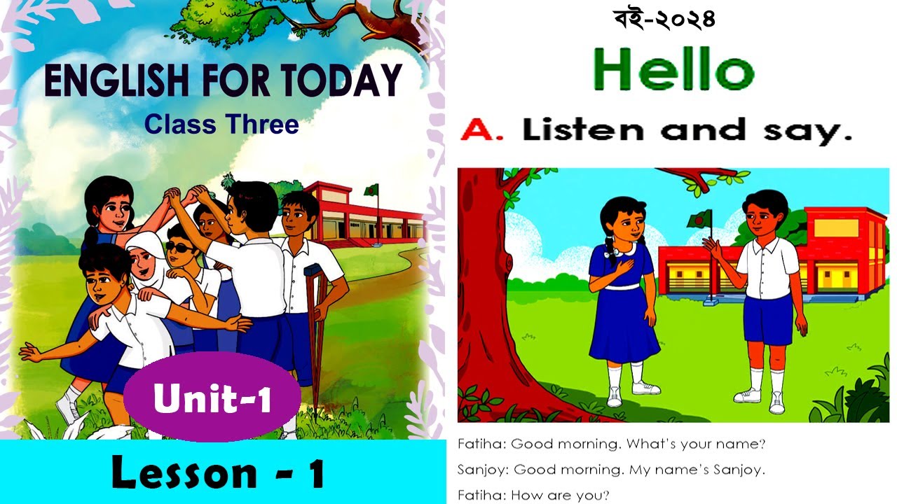 Class 3 English | Unit 1 | Lesson 1 || Hello || English For Today ...