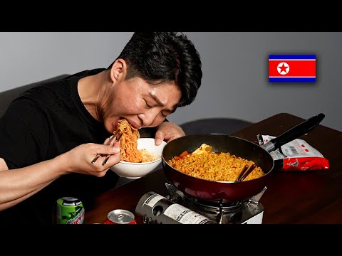 North Korean Spy tries Korean Ramyun (Emotional)