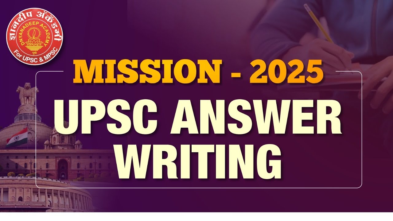 UPSC 2025 Answer Writing By: Mahesh Sir #upsc #ias #ips #mains # ...