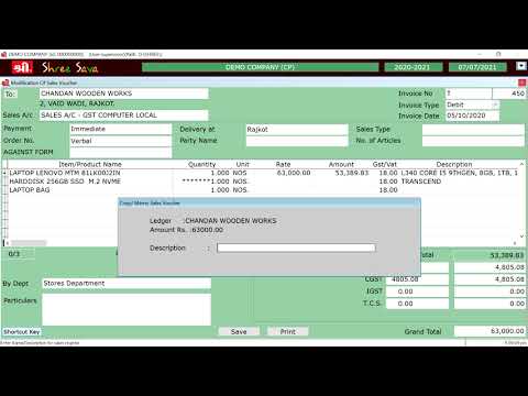 Shree Sava ShortCut Keys Video - YouTube