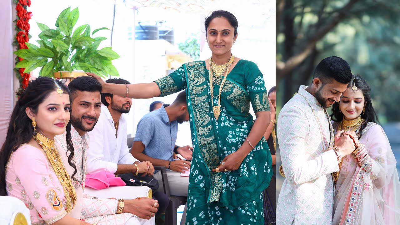 RAMESH & POOJA || Engagement || Modhavadiya Family || AARYAN STUDIO ...