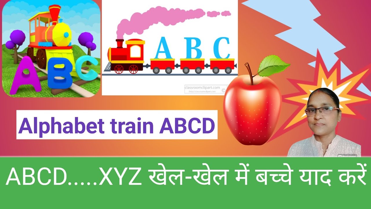 ABCD Alphabet train /ABCD कैसे सीखें /ABCD Letter learning video - YouTube