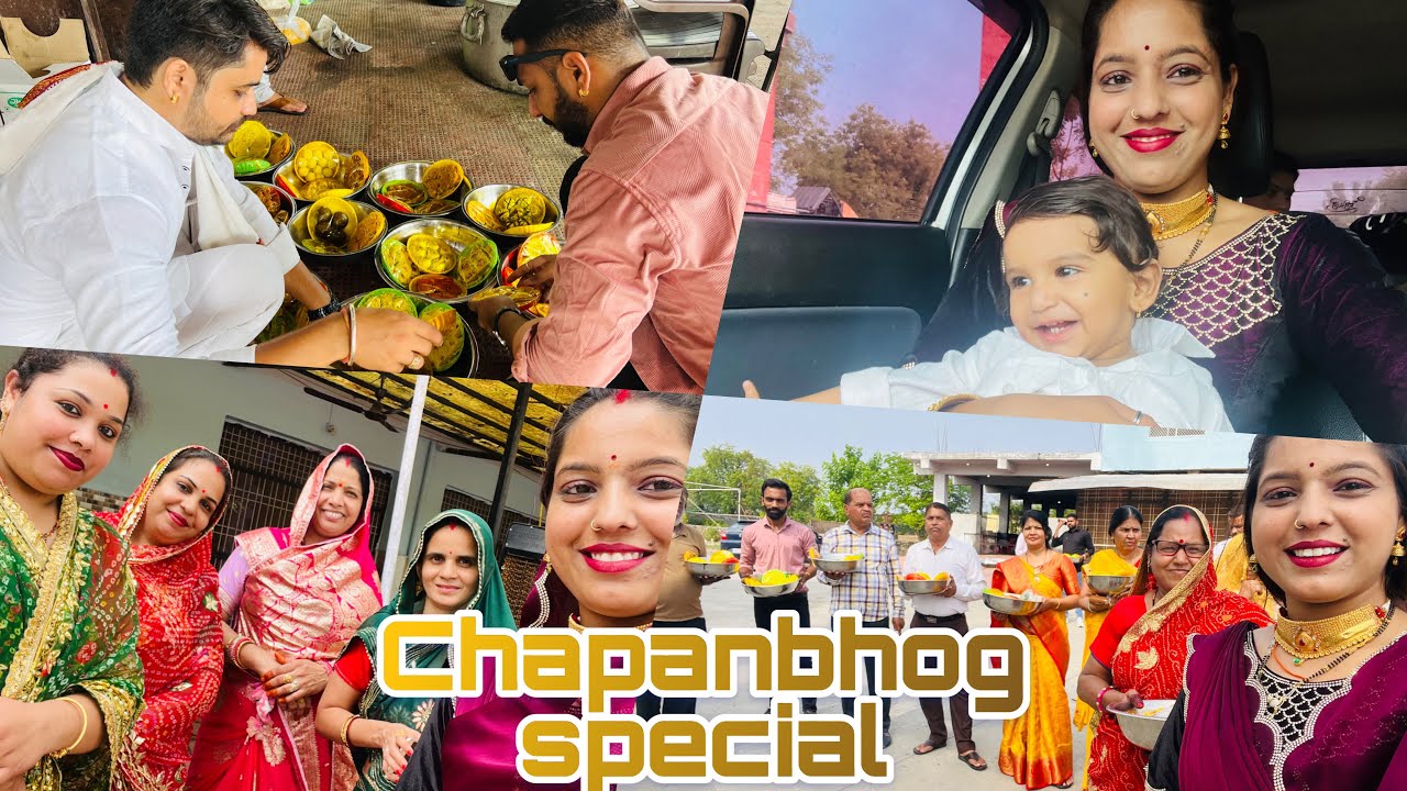 Bhatije ka First birthday 🍾…Machi dhoom🕺|| sawre ko bhet kiya 1/2 kilo ...