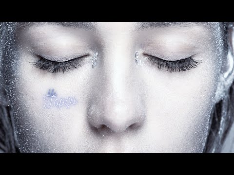 Ulaşcan Topçu - Close Your Eyes