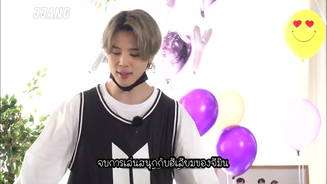 [Thaisub] [BANGTAN BOMB] Jimin and Helium Balloons - YouTube