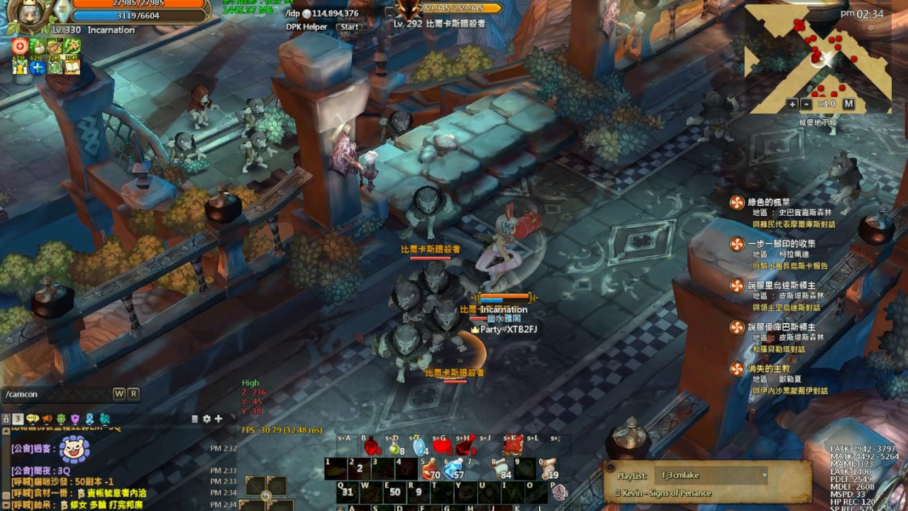 featherfoot op farm - 290 dungeon - YouTube