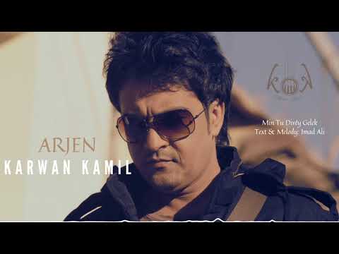 Karwan Kamil - Min Tu Divêy Gelek (Track 7) Album 2012