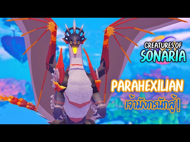 Parahexilian มังกรยักษ์เลือดนักสู้ - Roblox Creatures of Sonaria #33