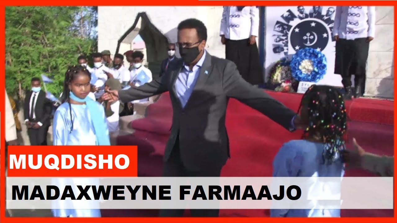 Madaxweyne Farmaajo Oo Ubax Dhigay Taalada SYL - YouTube