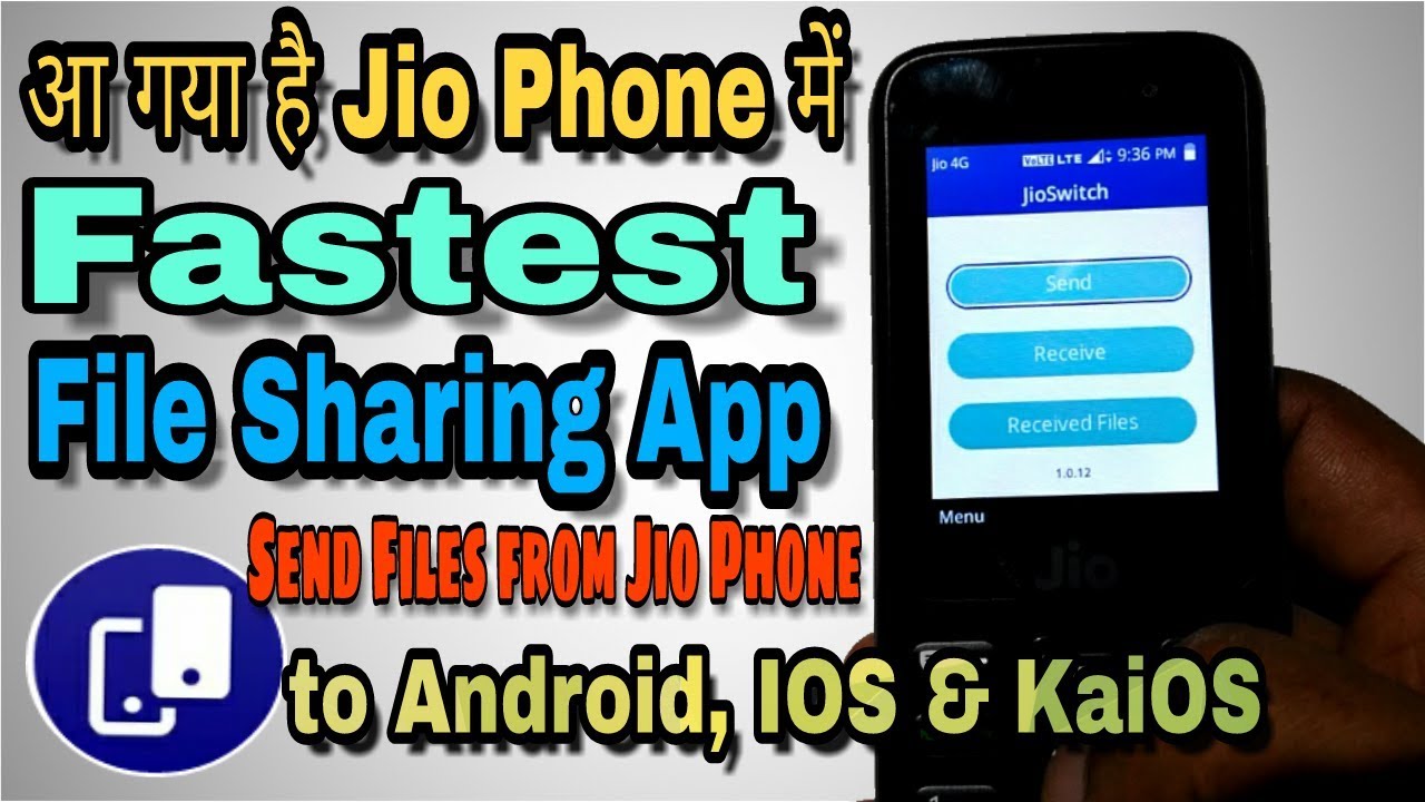 Fastest Way to Transfer Data with Jio Switch Secure File Transfer - YouTube