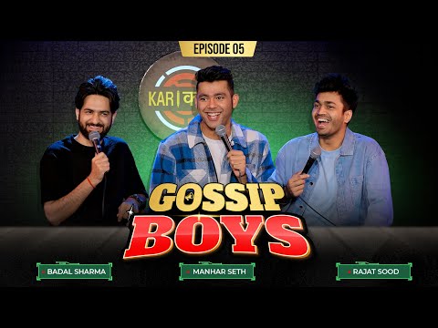 GOSSIP BOYS | EPISODE 5 | Pomedy Show