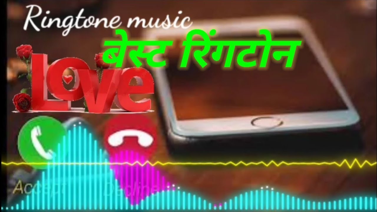 love ringtone music song | best ringtone music 🎵| mobile ringtone - YouTube