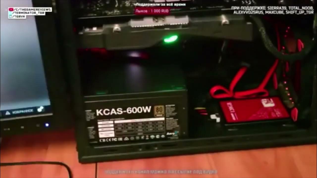 KCAS-600W - YouTube