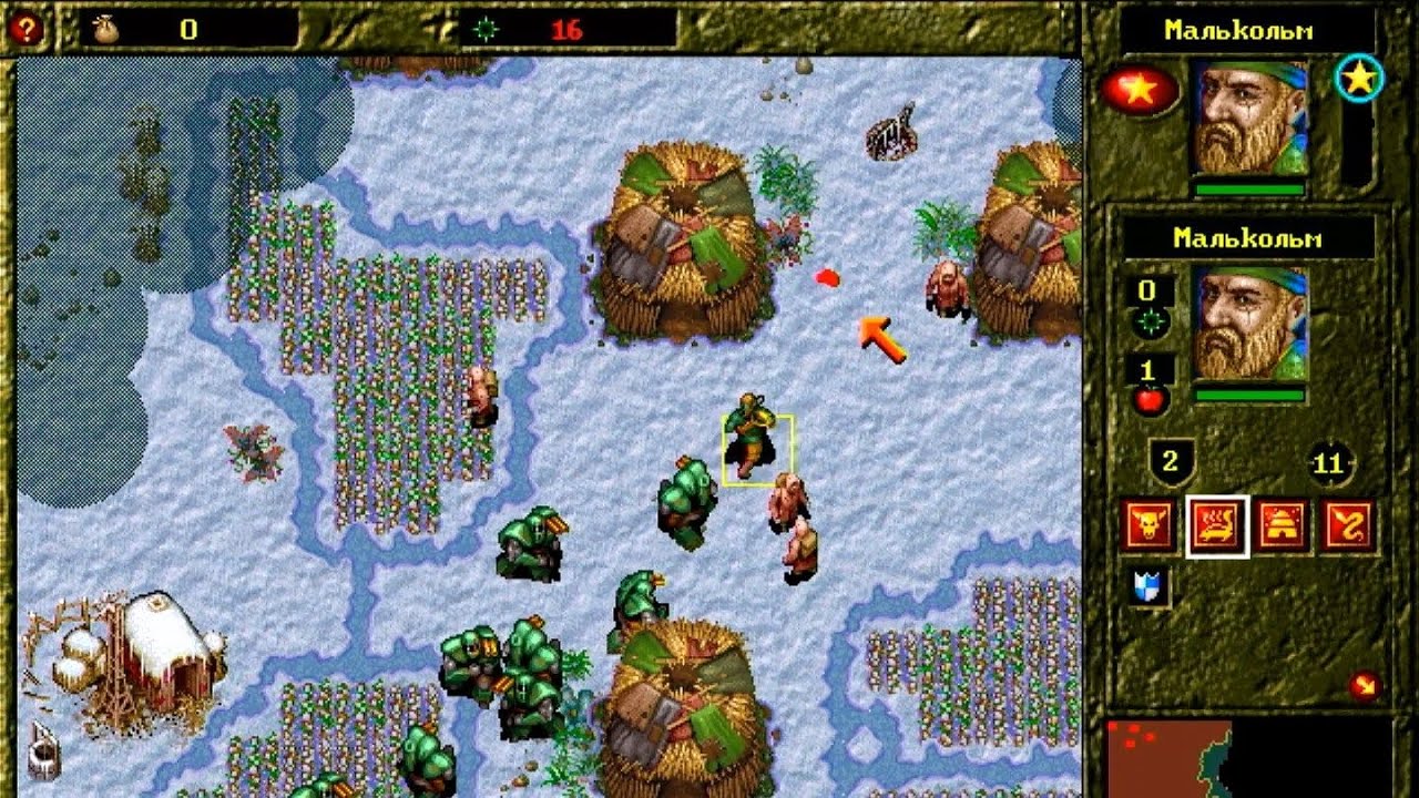 War Wind 2: Human Onslaught - прохождение за Морпехов - миссия 6 ...