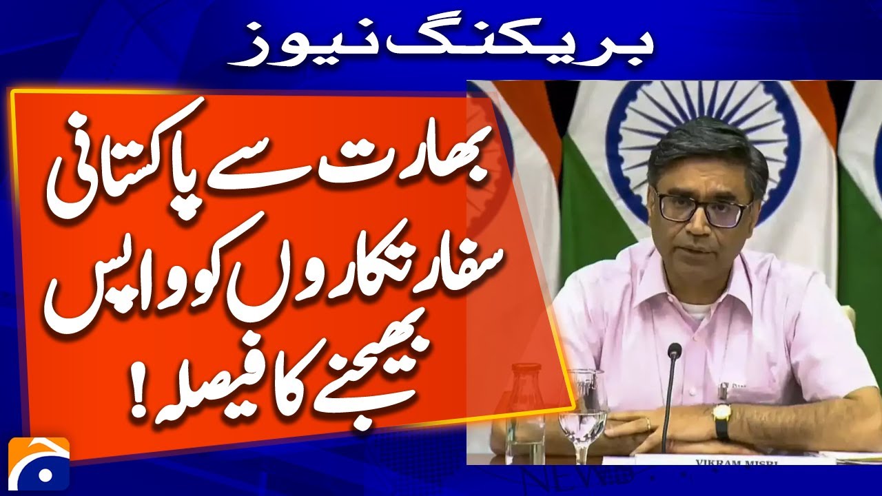 Decision to send back Pakistani diplomats from India | Breaking News ...